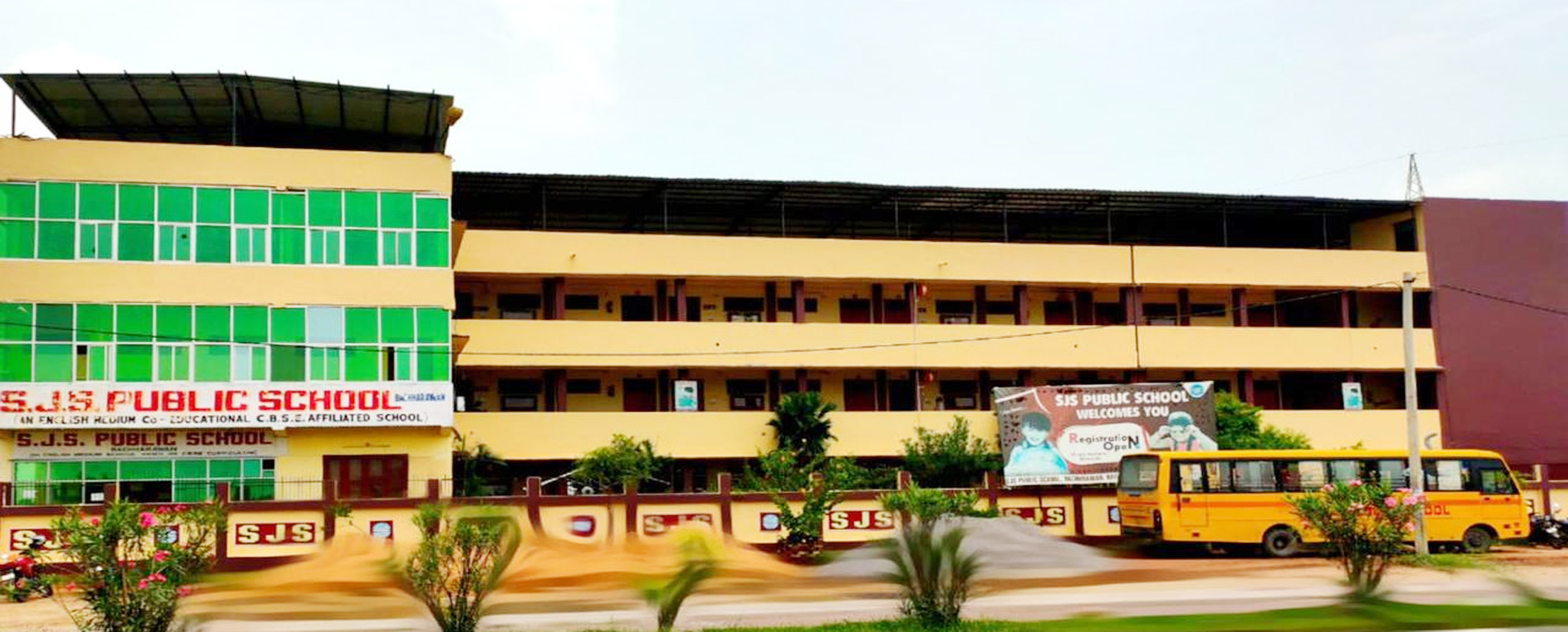 SJS PUBLIC SCHOOL